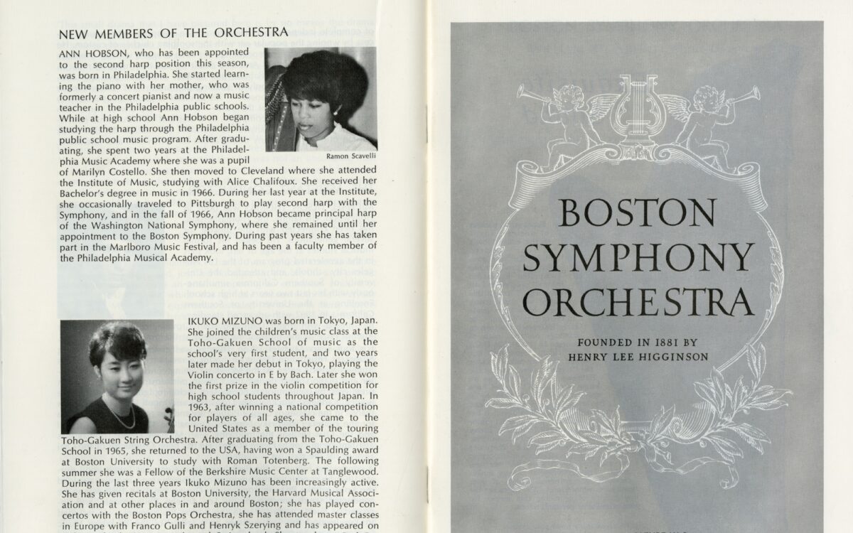 BSO | The Changing Face of the Orchestra