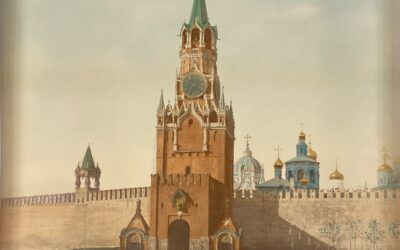 BSO | Serge Koussevitzky (1874-1951)