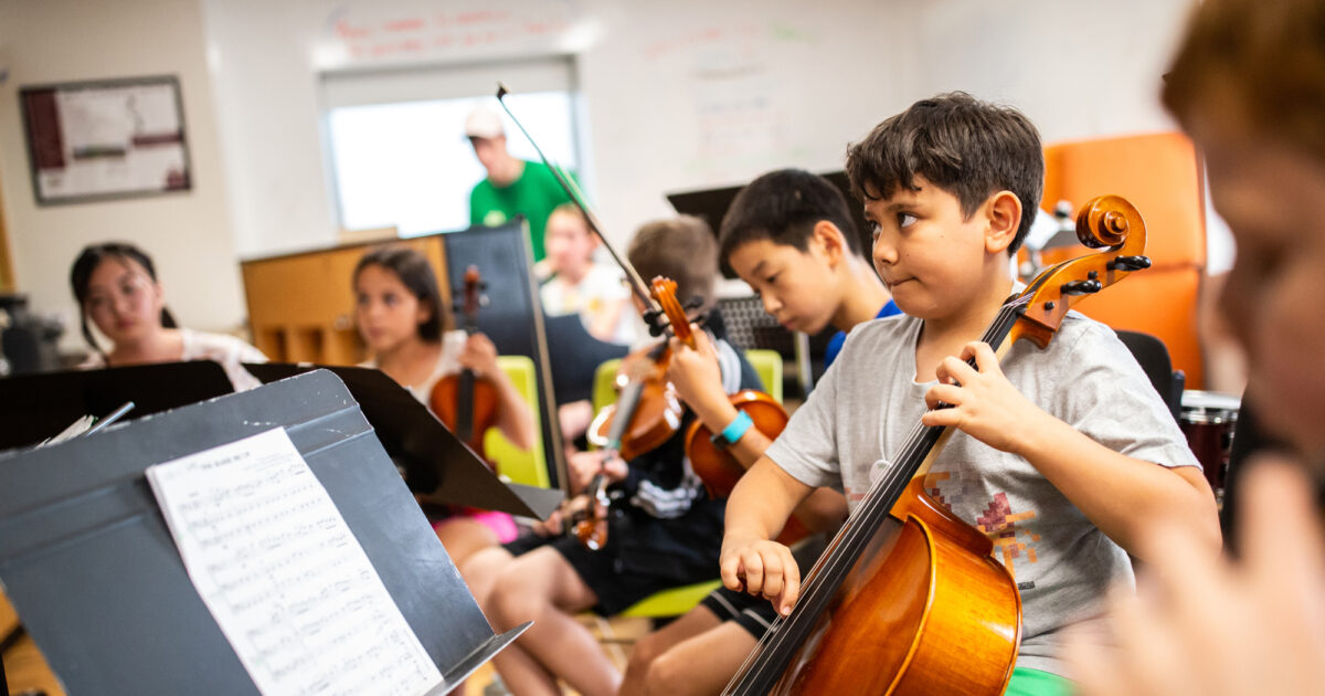 BSO | Students & Educators