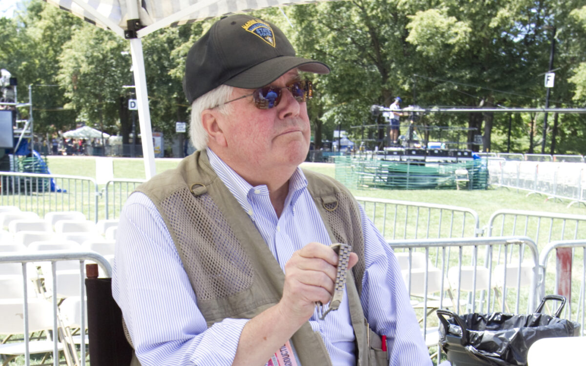 BSO | In Memory of David Mugar