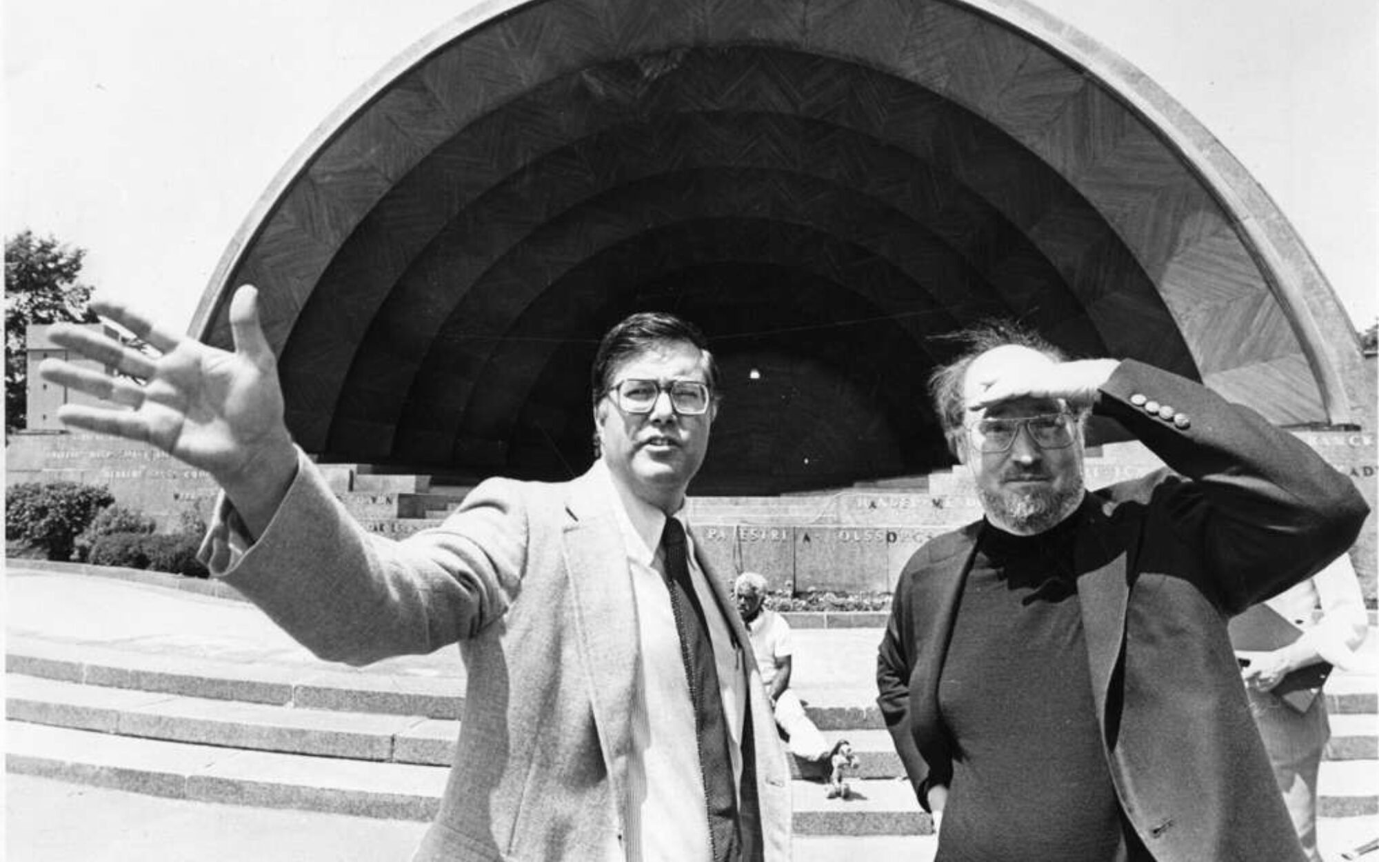 BSO | In Memory of David Mugar