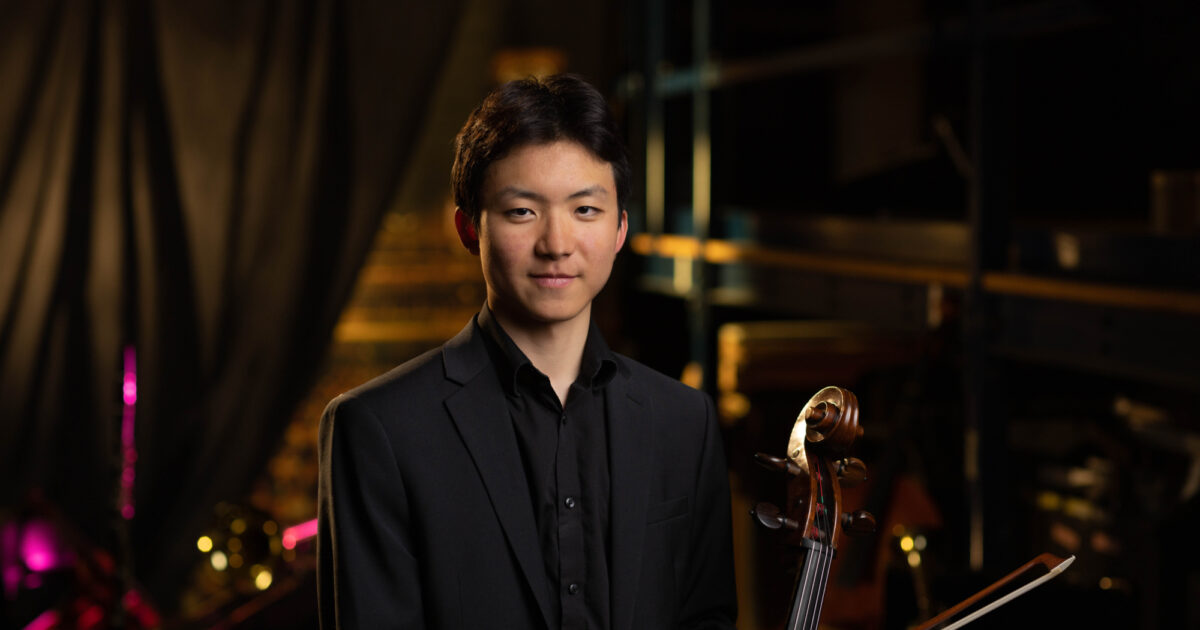BSO | Brian Lee