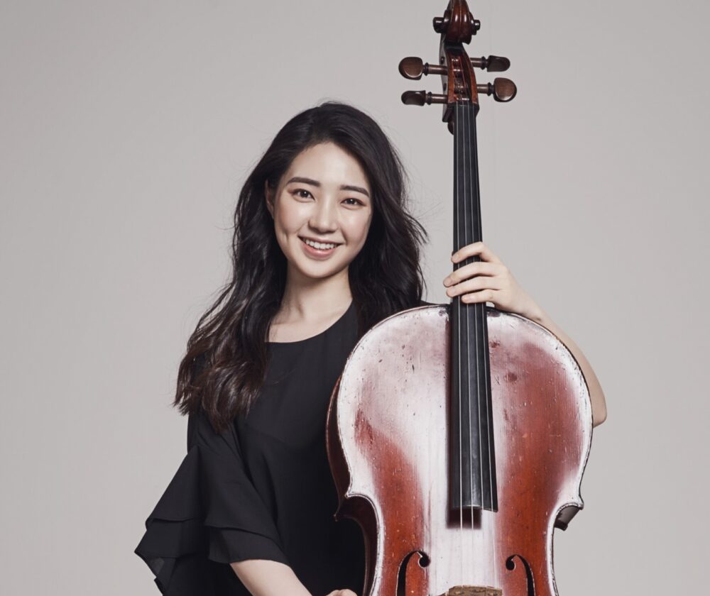 BSO | Claire Deokyong Kim