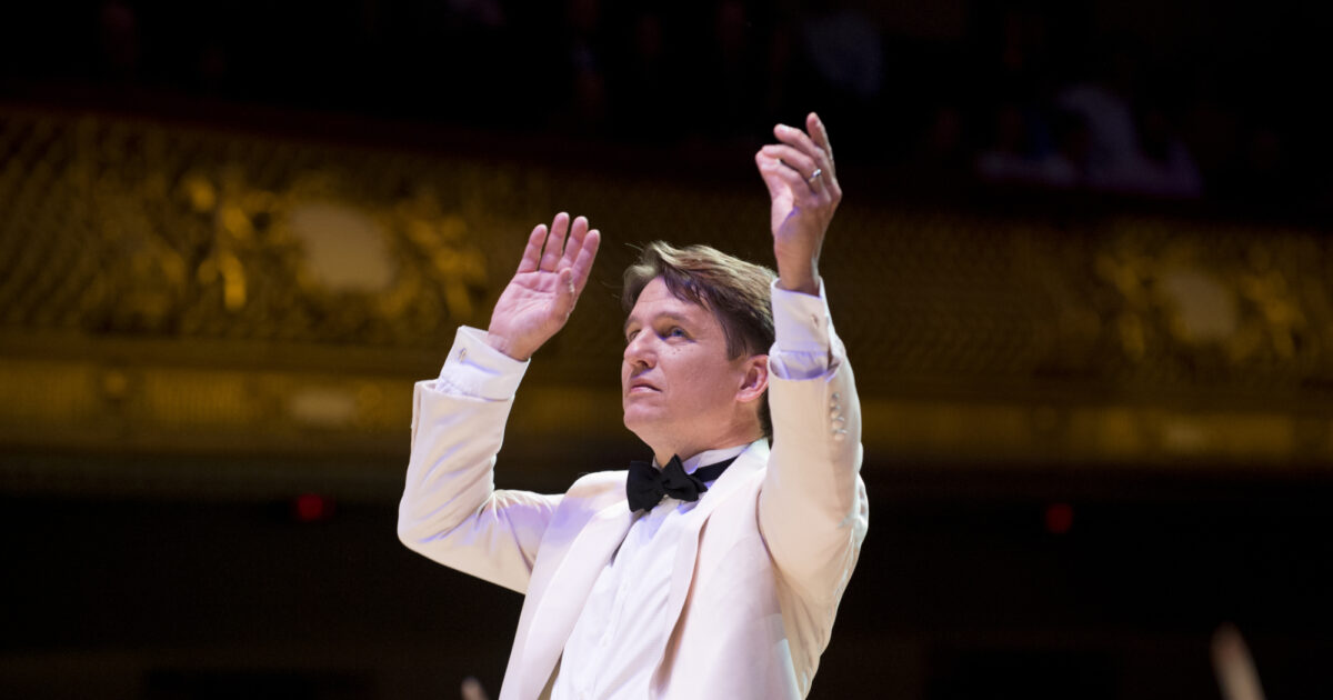 Keith Lockhart | BSO
