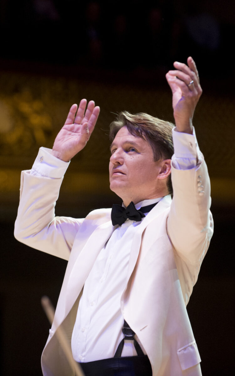 BSO | Fall 2023 Pops Performances