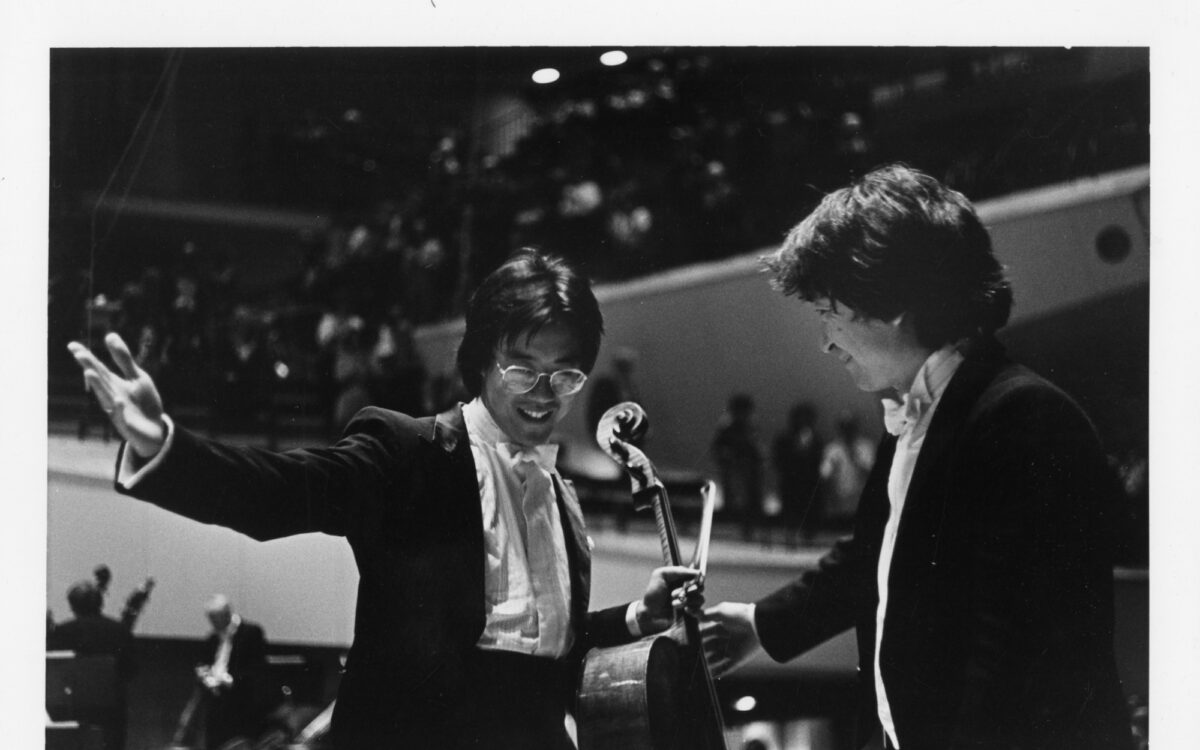 BSO | A Tribute to Seiji Ozawa