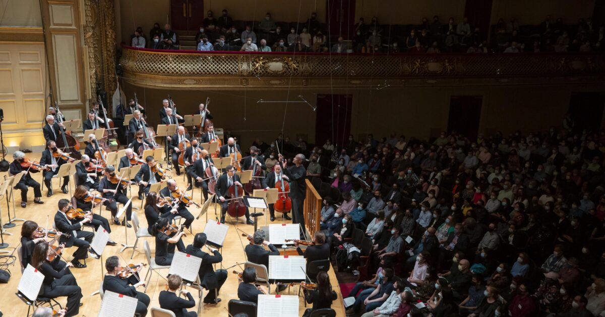 BSO | Boston Symphony Orchestra presents a free concert in…