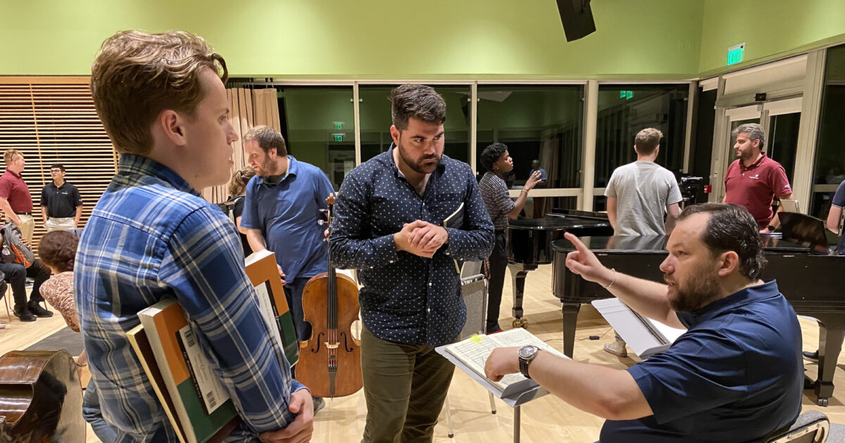 Conducting Fellowship | Tanglewood | BSO