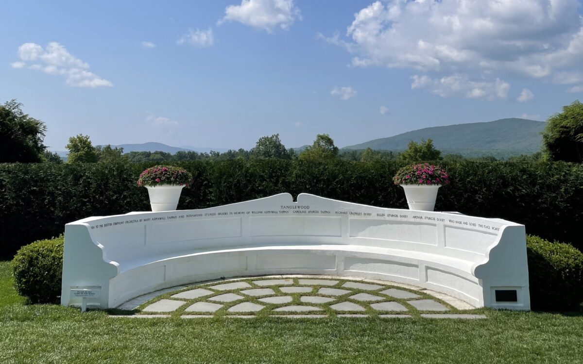 The Campus | Tanglewood | BSO