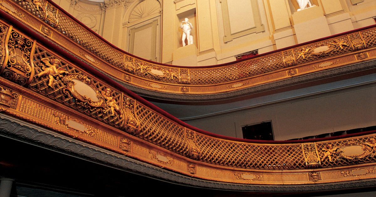 BSO | Board of Trustees