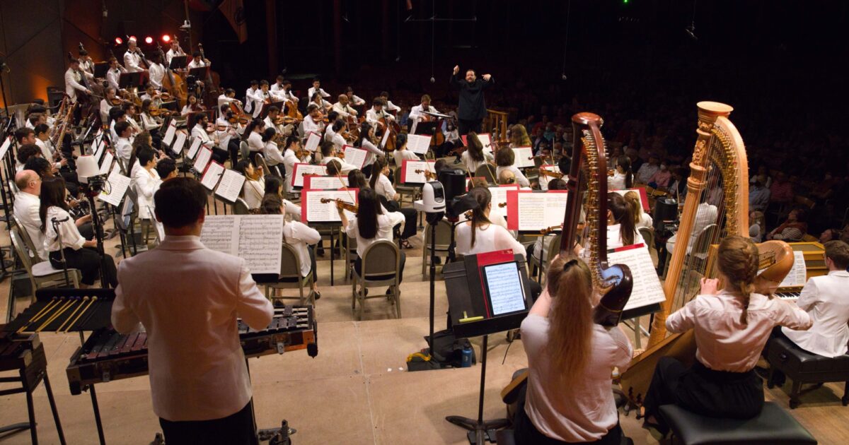 BSO | Tanglewood Music Center Orchestra