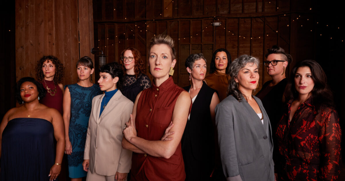 BSO | Lorelei Ensemble