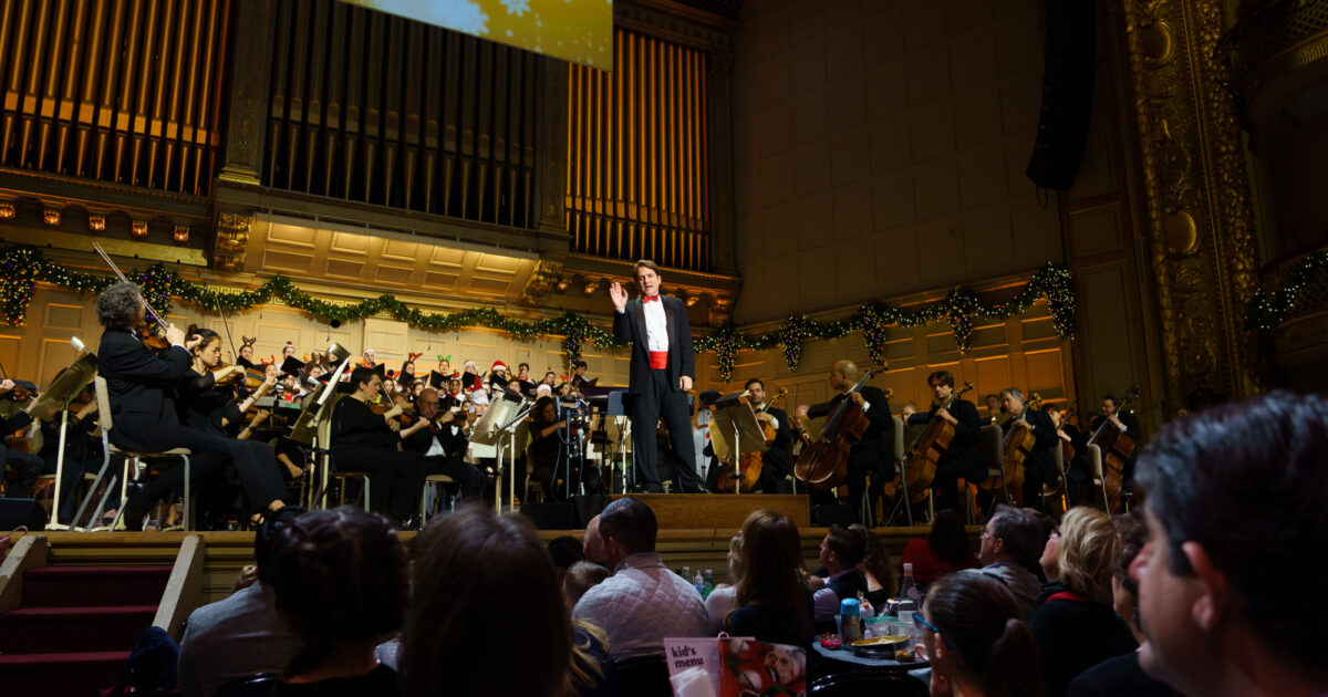 BSO | Support the Boston Pops