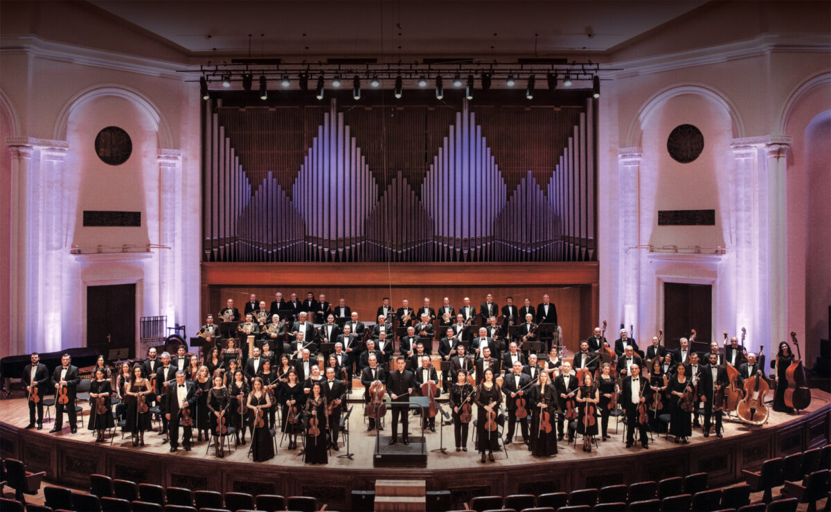 BSO | Armenian National Philharmonic Orchestra