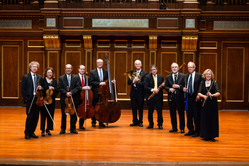 BSO | Boston Symphony Chamber Players