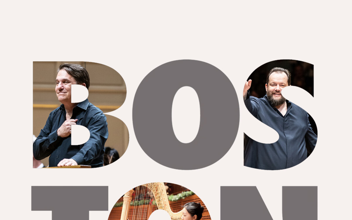 BSO | BSO Spring Gala