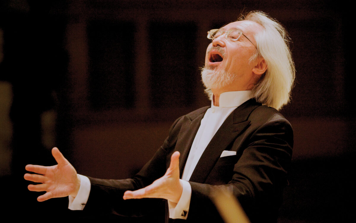 BSO | Handel and Haydn Society—Bach B-Minor Mass