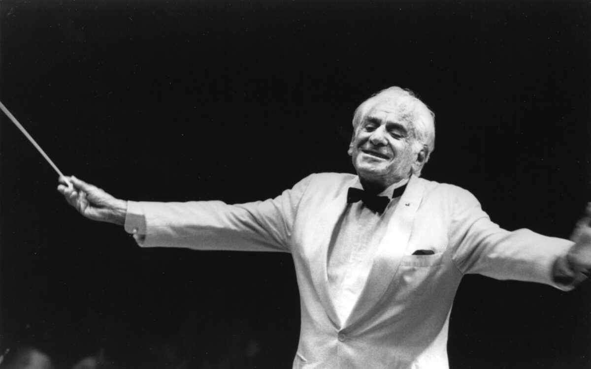 BSO | Bernstein at Tanglewood: A Love Letter