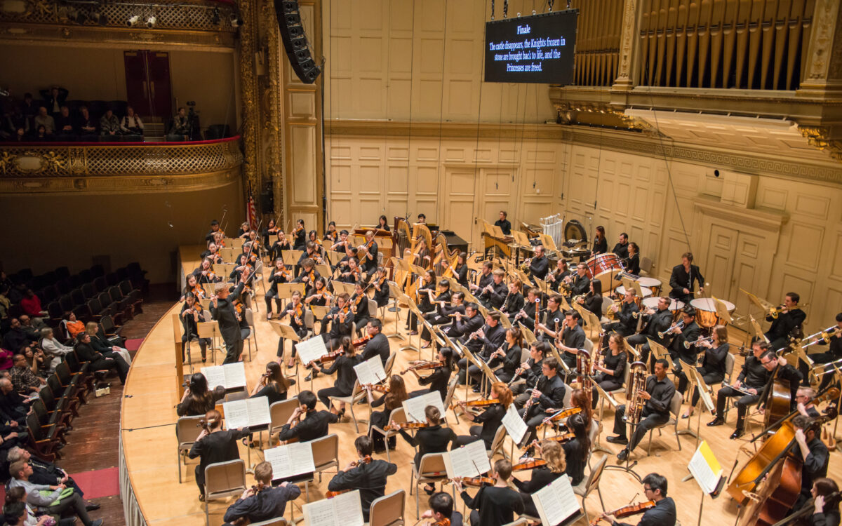 BSO | NEC at Symphony Hall