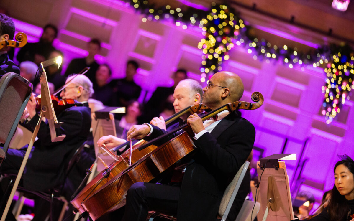 BSO | 2024 Holiday Pops