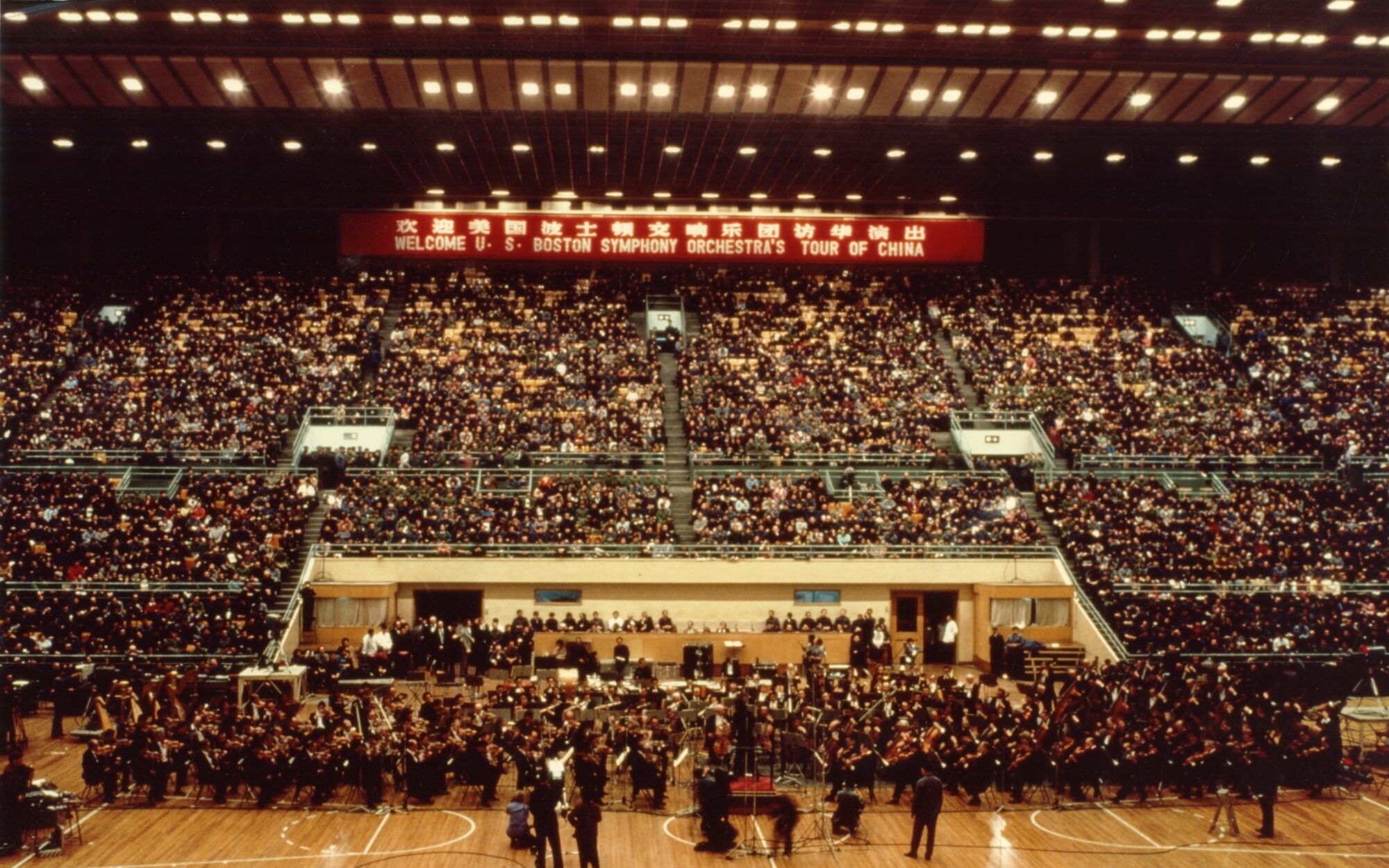 BSO | A Timeline of Seiji Ozawa with the BSO