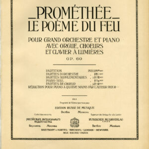 BSO | Koussevitzky as Publisher: Editions Russes de Musique Provides…