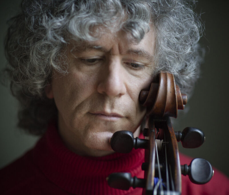 BSO | Tanglewood Recital Series: Kirill Gerstein, Joshua Bell, and…