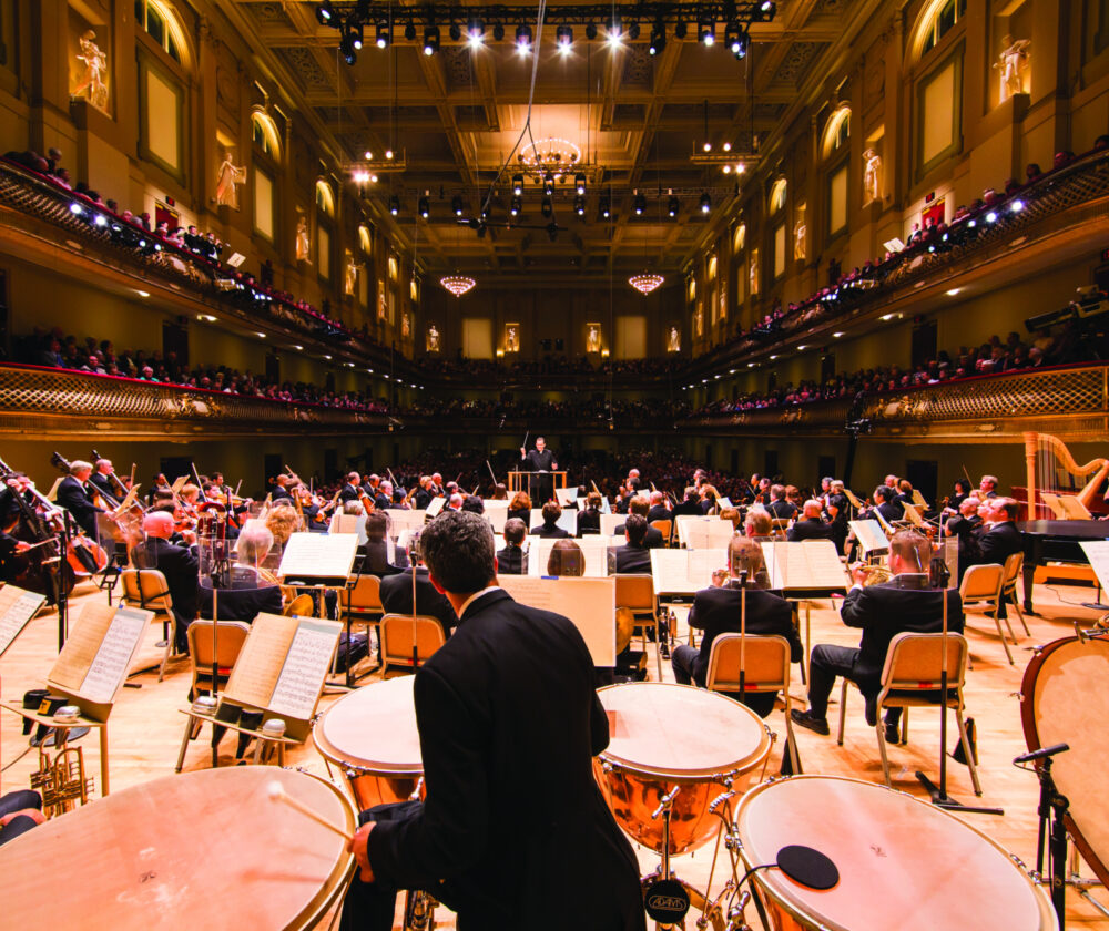 BSO | BSO Friends and Society Membership