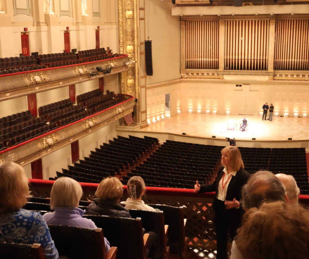 BSO | Symphony Hall Tours