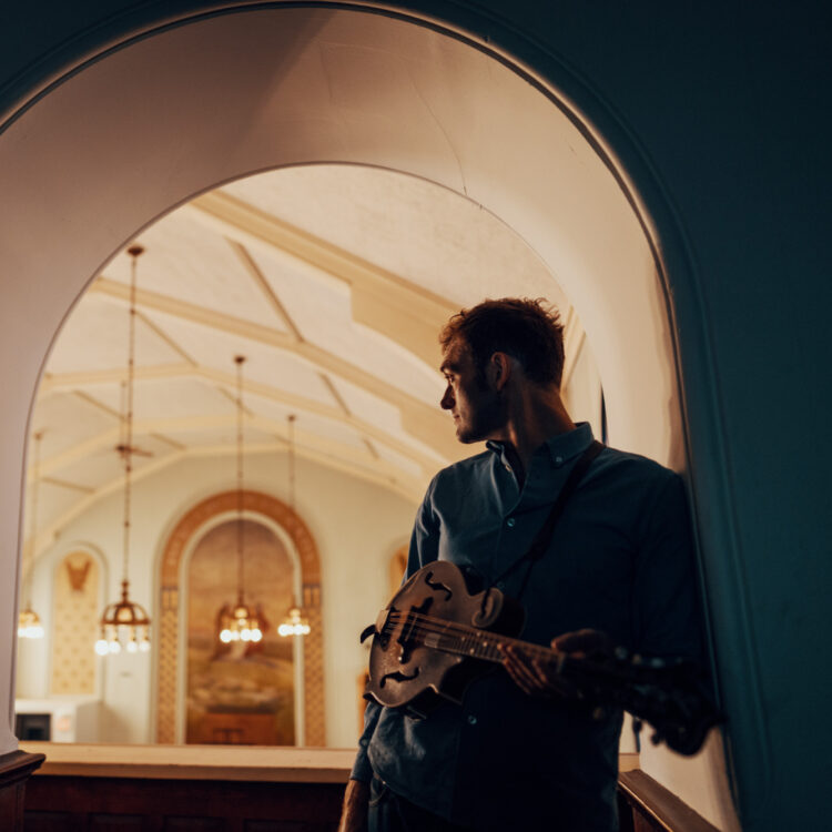 BSO | The Knights with Chris Thile | Tanglewood