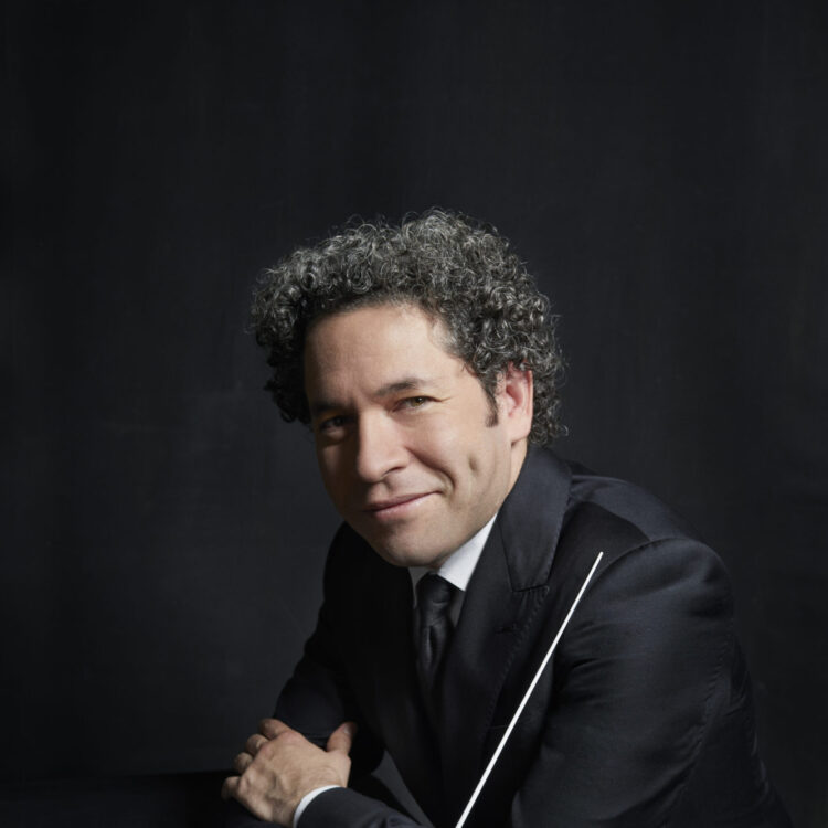 BSO | Gustavo Dudamel conducts the National Children's Symphony of…