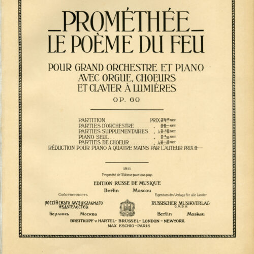 BSO | Koussevitzky as Publisher: Editions Russes de Musique Provides…